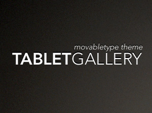 Tablet Gallery - The best template for iPad and tablets.